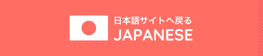 Japan Children Support Association｜NPO法人日本こども支援協会